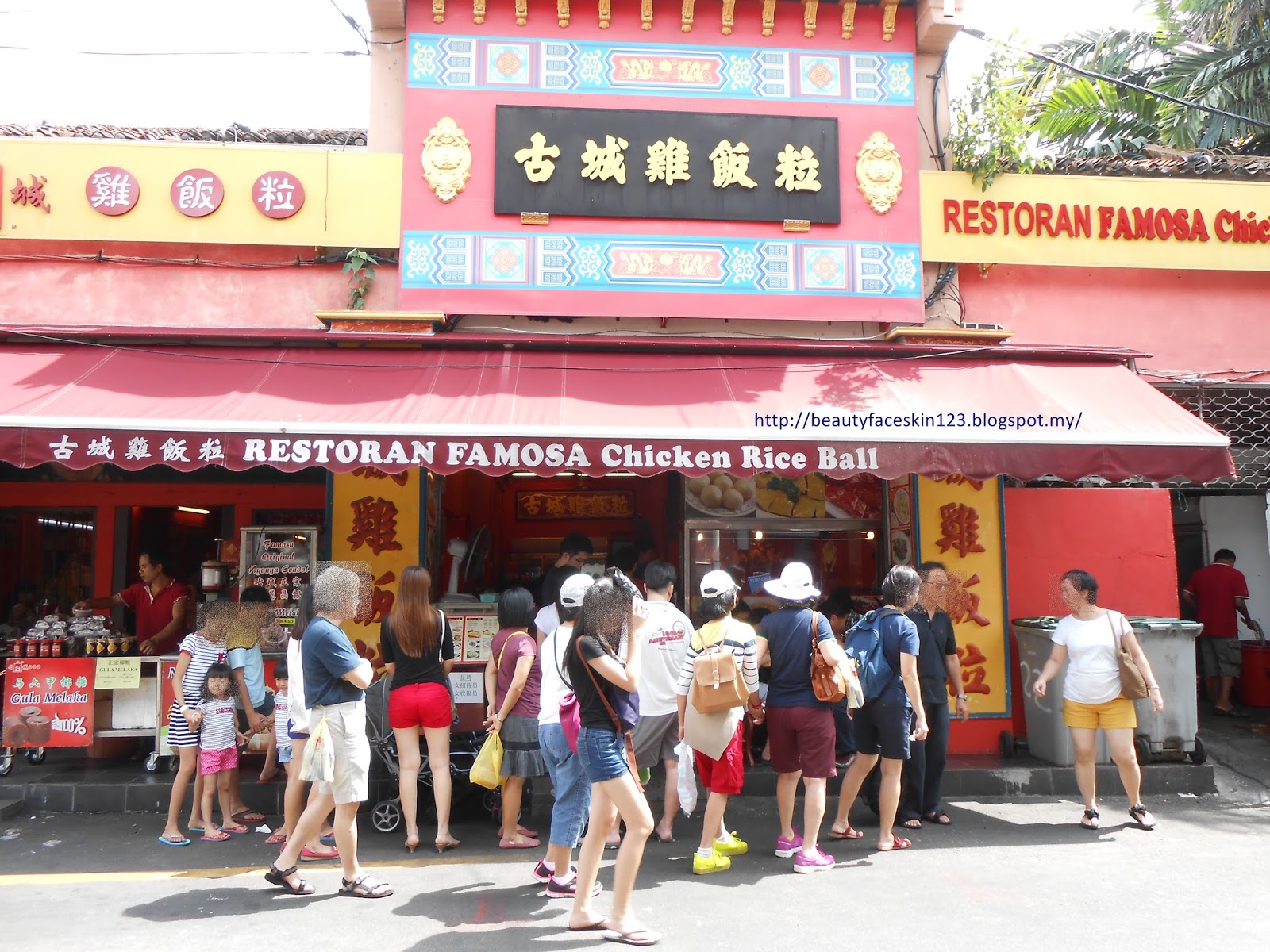 GREAT SKINandLIFE: FOOD IN JONKER STREET, MELAKA , RESTORAN NYONYA SUAN ...