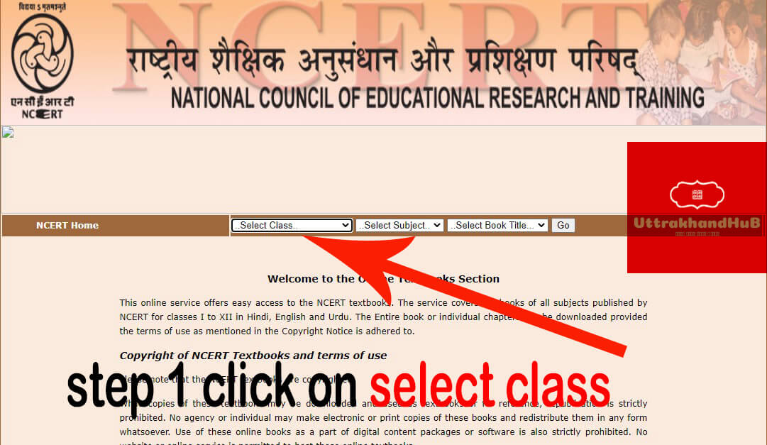 NCERT all subject books class 1 to 12 download now free - Uttarakhand HuB