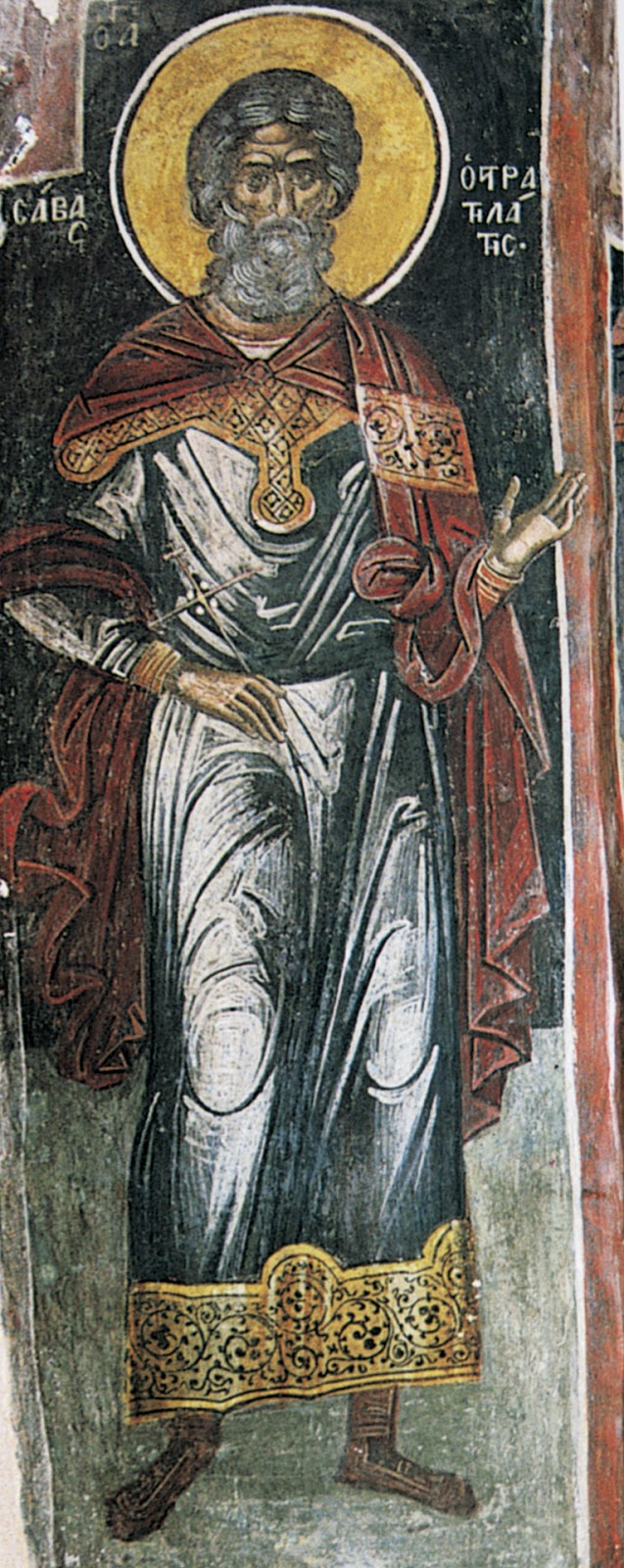 ORTHODOX CHRISTIANITY THEN AND NOW: Holy Martyr Savvas the General and ...