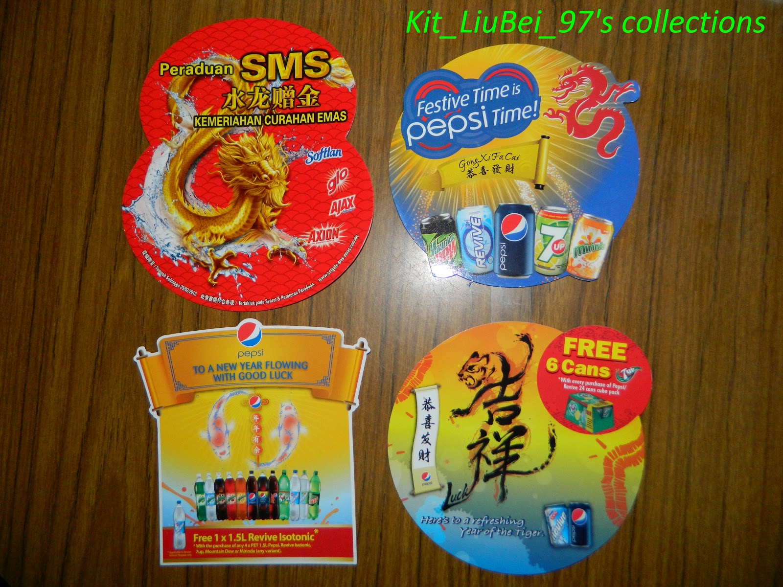 Point-Of-Sale Materials (POSM) Collection 销售点材料收藏: PEPSI CNY 2010, 2011 ...