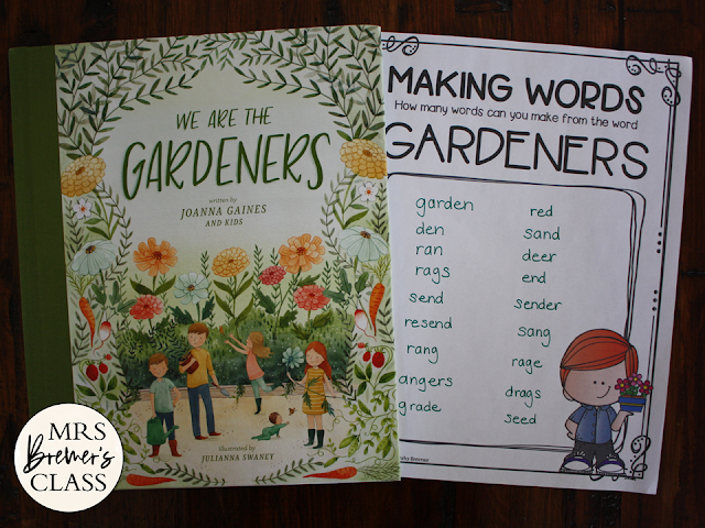 We Are the Gardeners | Mrs. Bremer's Class