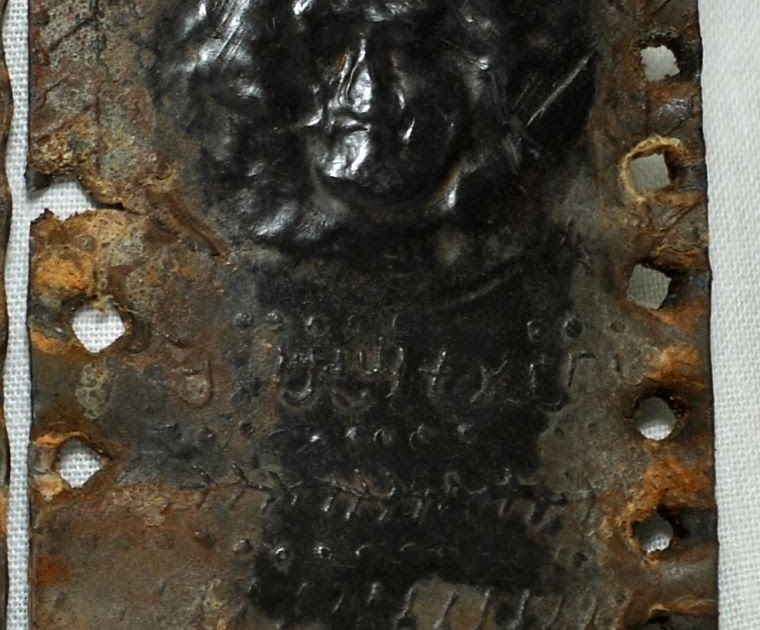 FIRST GOSPEL ?: FACE OF JESUS ON LEAD CODICES?