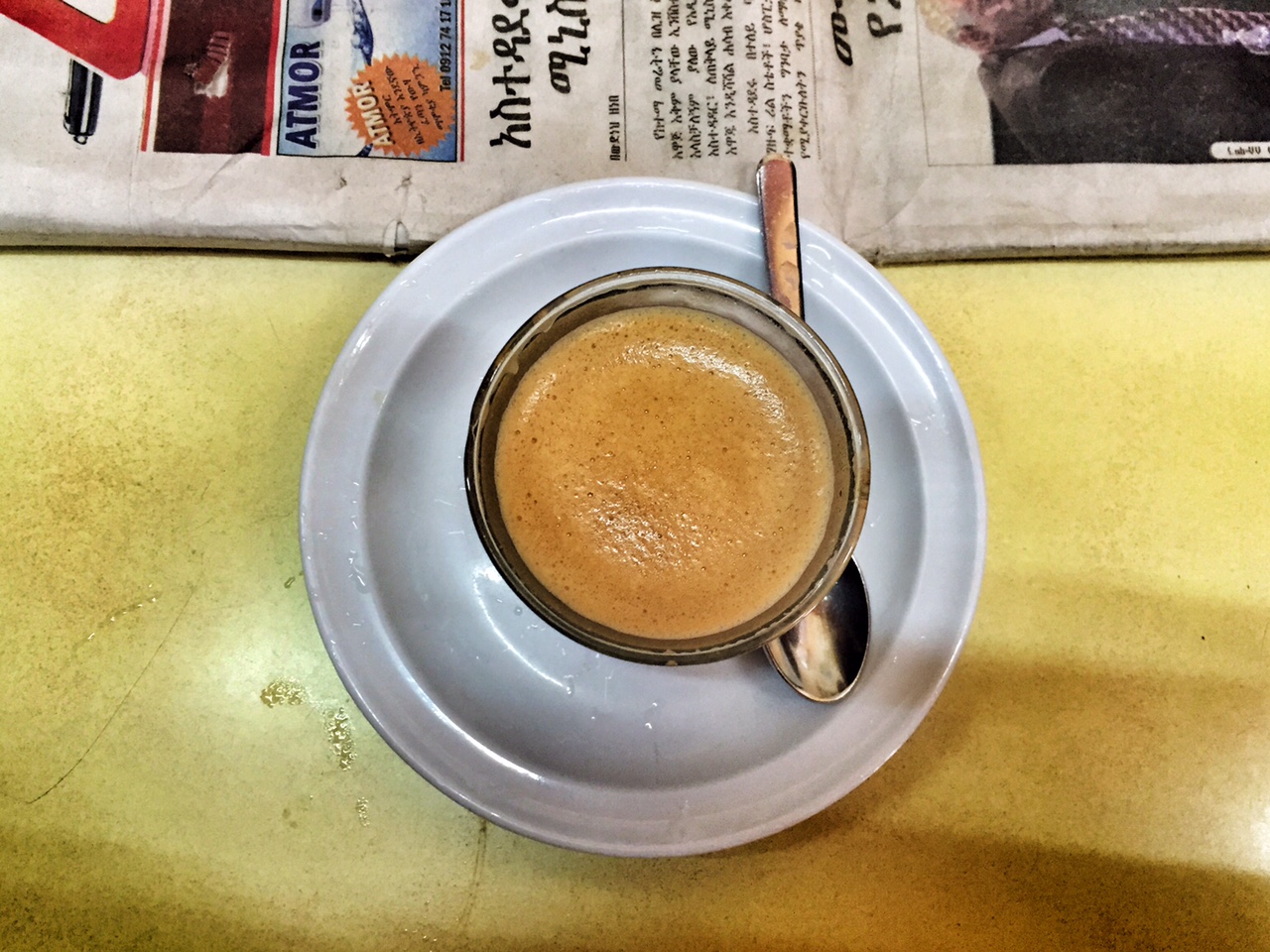 The Best Coffee in Addis Ababa - TO.MO.CA