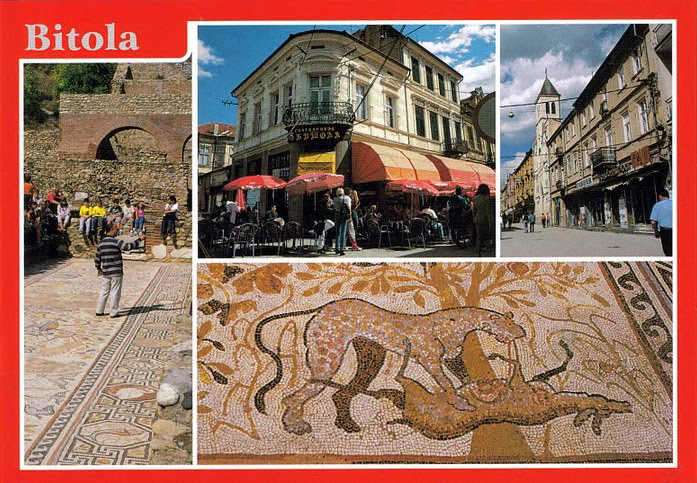 Македонски документи