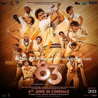 83 FULL MOVIE REVIEW, CAST AND RELEASE DATE