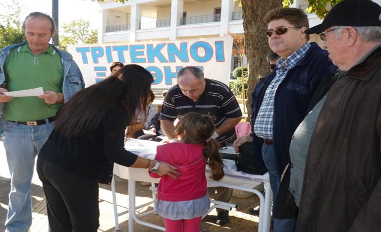 ΟΜΟΣΠΟΝΔΙΑ ΤΡΙΤΕΚΝΩΝ ΕΛΛΑΔΑΣ - ΟΠΟΤΤΕ: ΩΡΑΙΕΣ ΕΙΚΟΝΕΣ ΑΠΟ ΤΗΝ ΞΑΝΘΗ