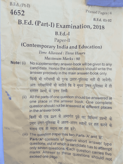 Bed Exam Question Paper ; B.Ed (part-1) YEAR - shekhawati university ...