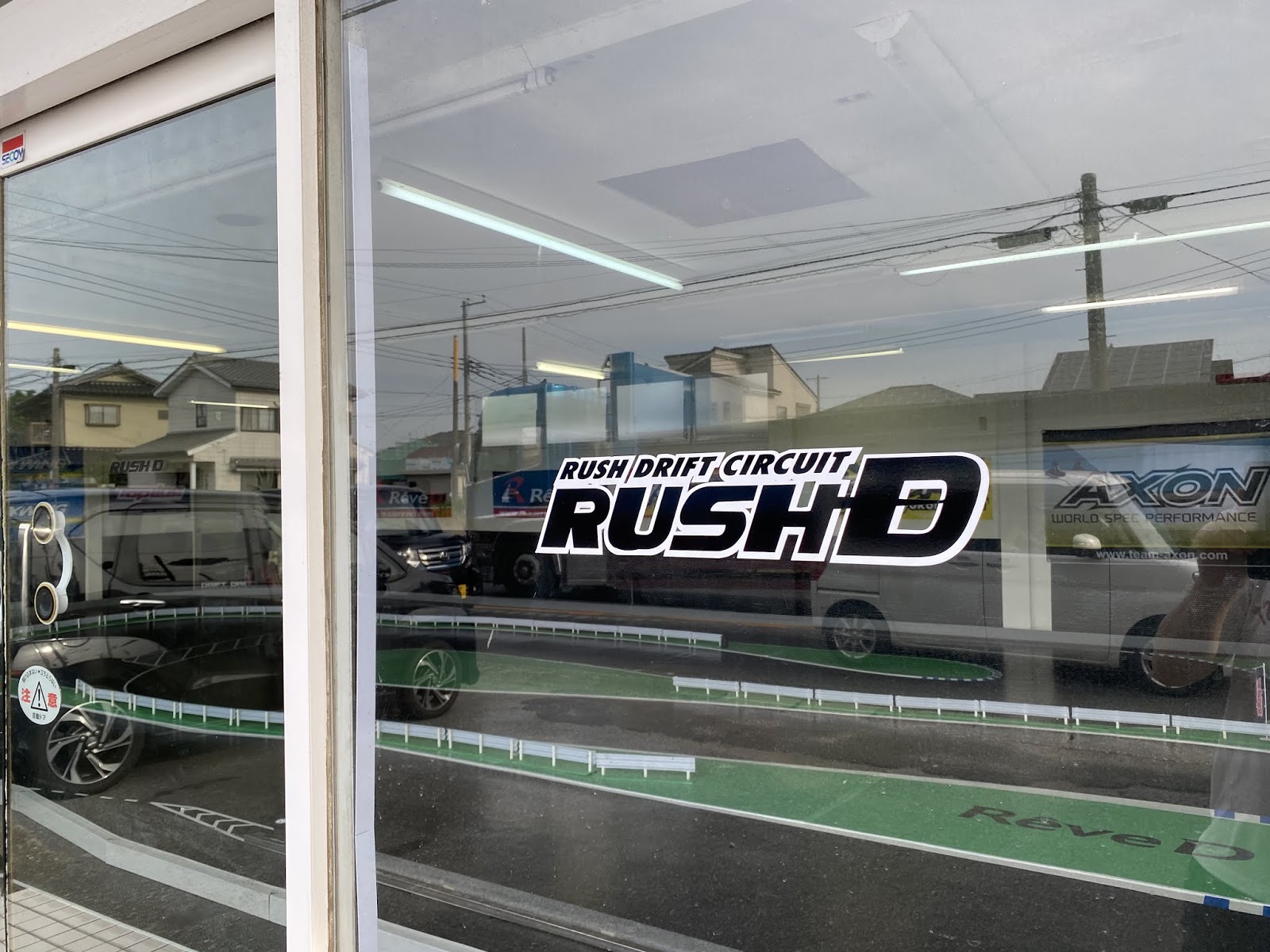 RCnet Automodelismo Official Website: Rush D