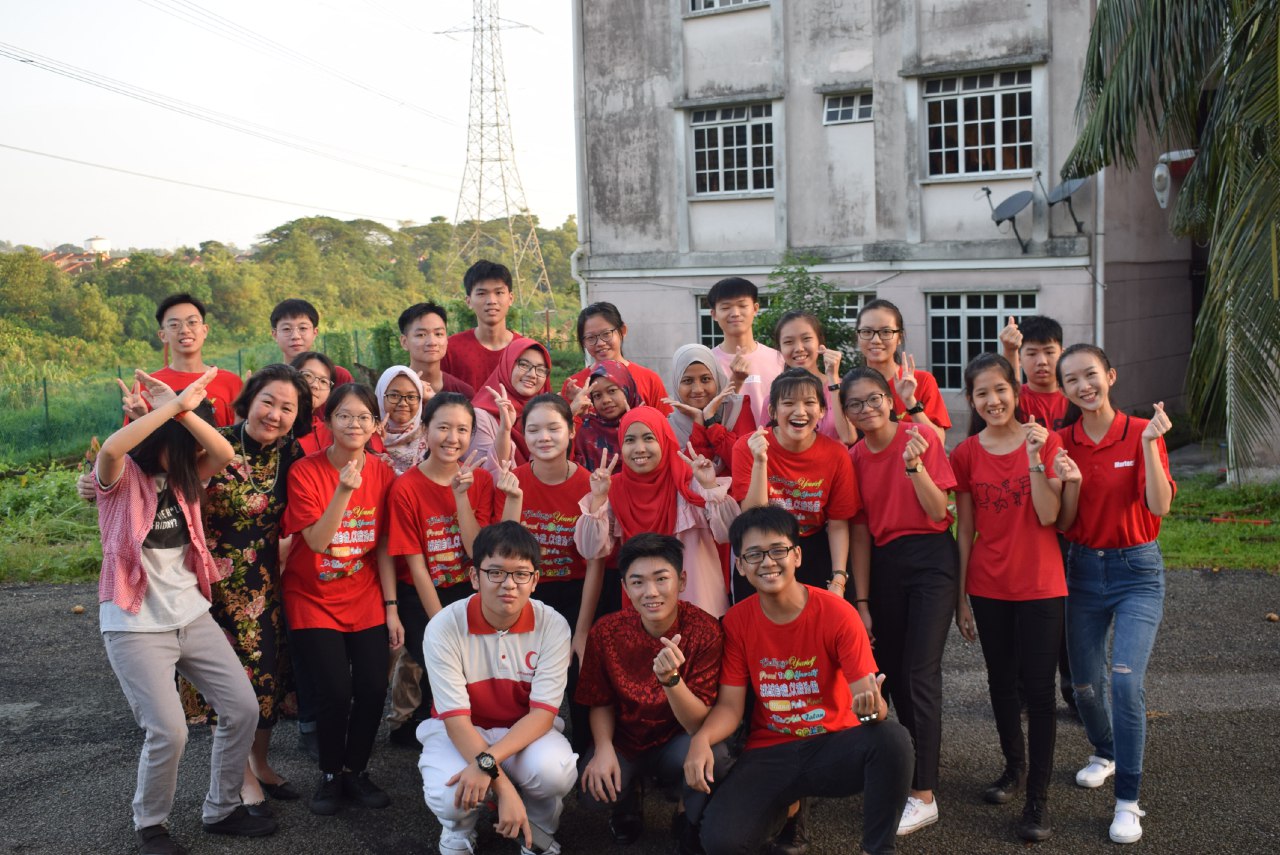 Sambutan Tahun Baru Cina 2020 Sesi Pagi - SMK Taman Bukit Indah, Johor ...
