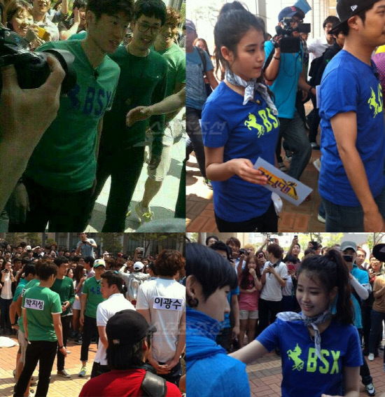 รายการ 102+ ภาพพื้นหลัง Running Man 424 ซับไทย อัปเดต