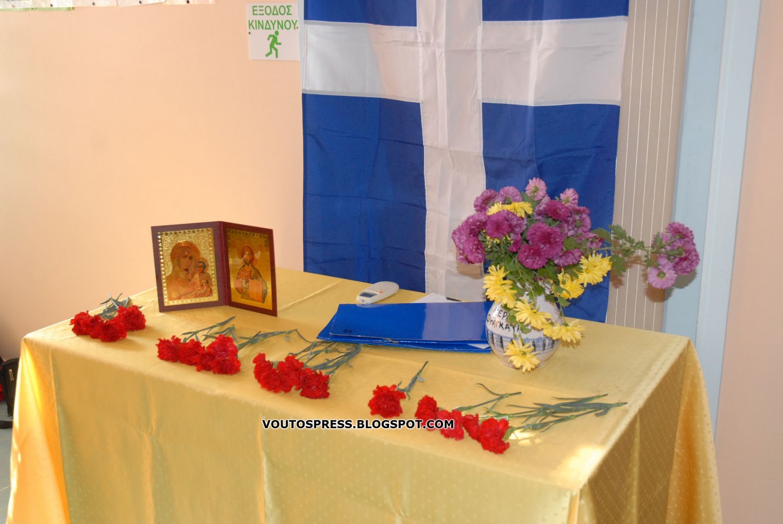VOUTOSPRESS.GR: 6η ΥΓΕΙΟΝΟΜΙΚΗ ΠΕΡΙΦΕΡΕΙΑ ΔΥΤΙΚΗΣ ΕΛΛΑΔΑΣ ΓΕΝΙΚΟ ...
