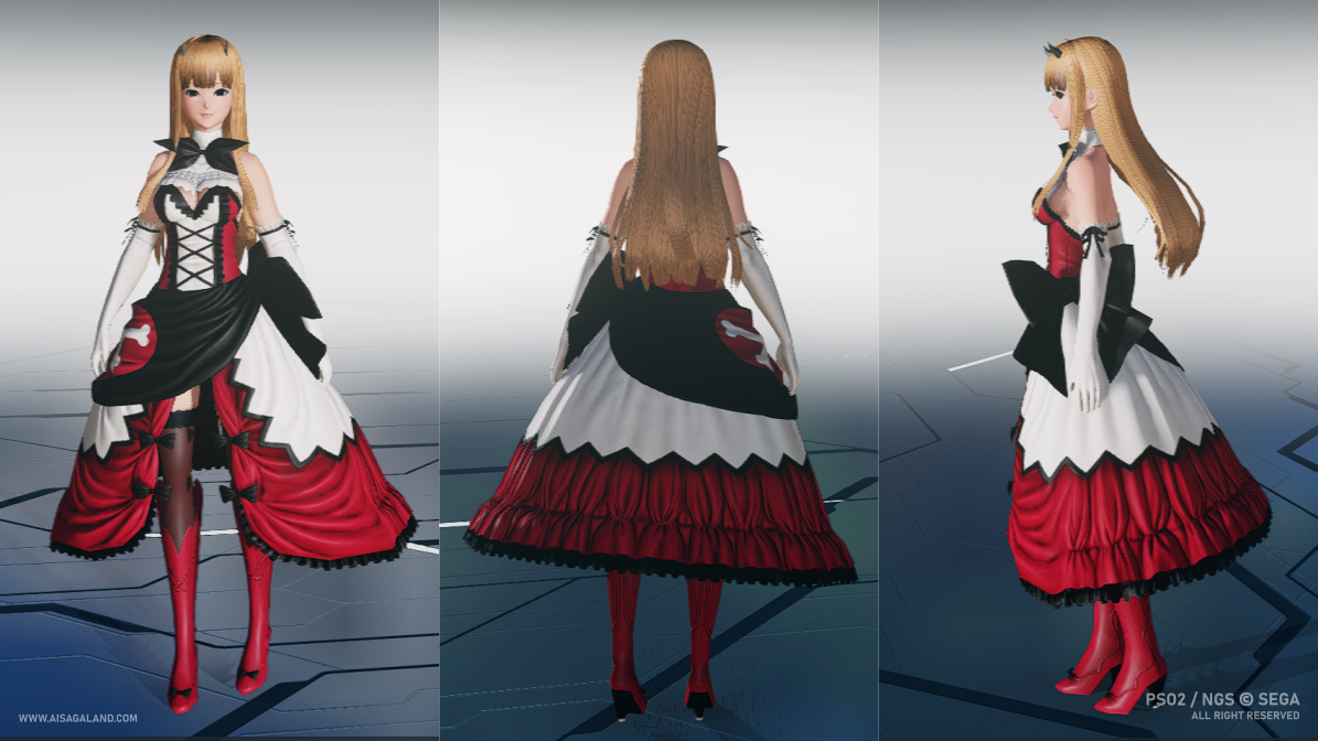 PSO2 NGS Character Creation - Custom #7 - Aisaga Land