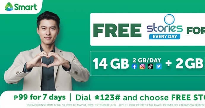 Smart unveils Giga Stories 99 prepaid promo with total of 16GB data for ...