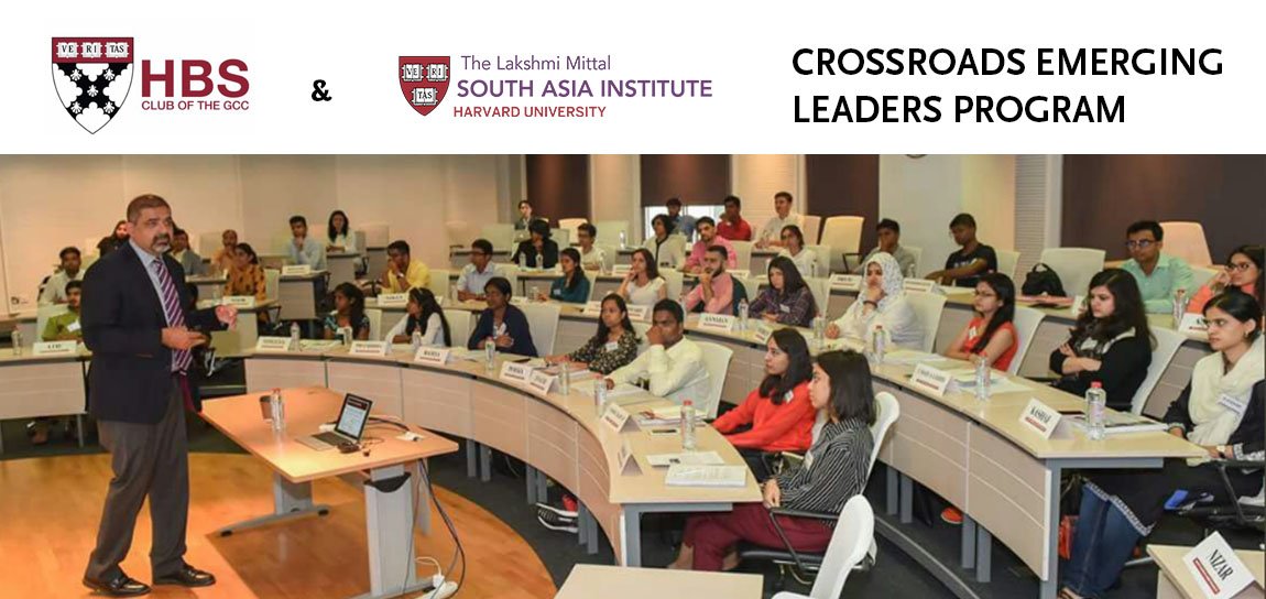 Mittal Institute Harvard University Crossroads Emerging Leaders Program ...