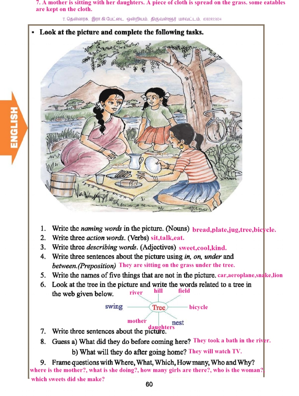 3rd Std English Book Back Answers Click Here To Download Pdf 3rd-std-english-book-back-answers-click-here-to-download-pdf