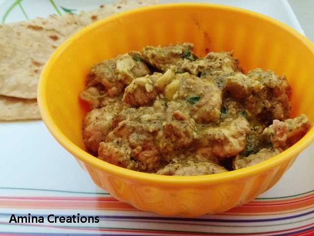 AMINA CREATIONS: BHEJA FRY/ GOAT BRAIN FRY