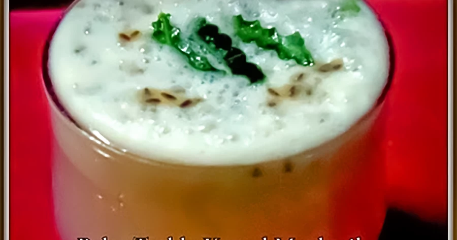 Thanda Thanda Cool Cool | Bengali food and culture archive