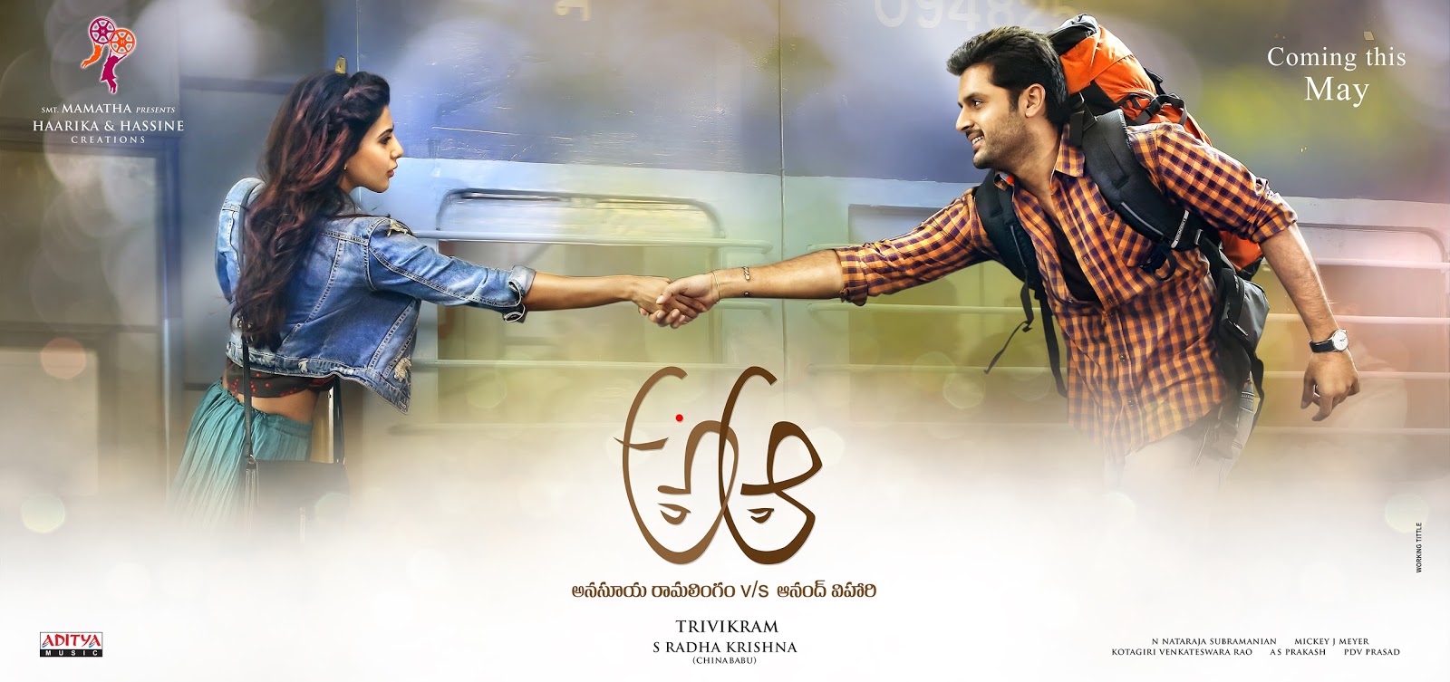 AAa Movie Latest Wallpapers - Latest Movie Updates, Movie Promotions ...