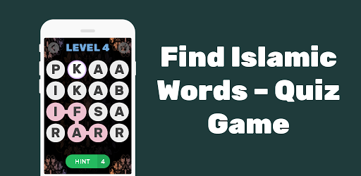 Find Islamic Words – Quiz Game