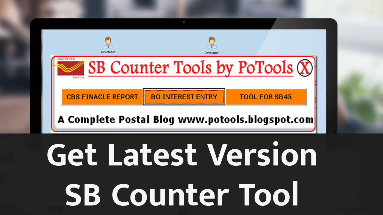 CBS related Software / Tool Download Link