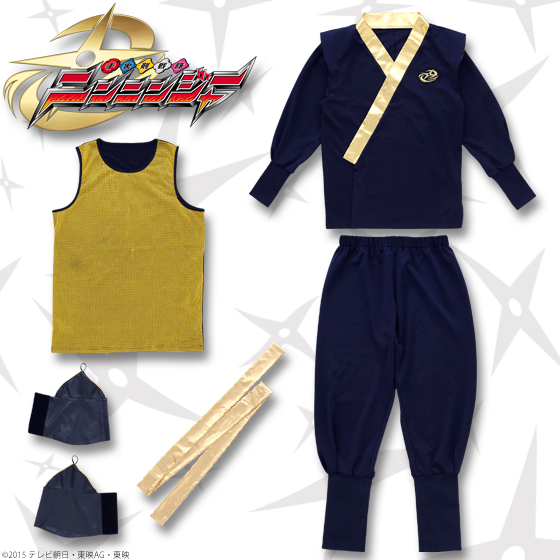 Starninger/Kinji Takigawa's Ninja Uniform is Pre-orders available on ...