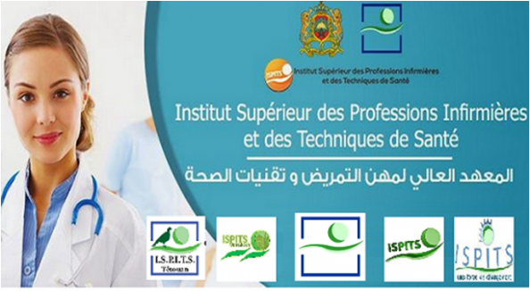 Inscription Concours ISPITS 2021-2022