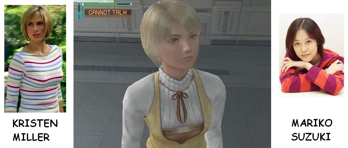 No sólo PS2: Lifeline