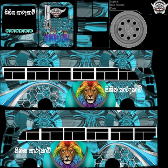 sl bussid skins