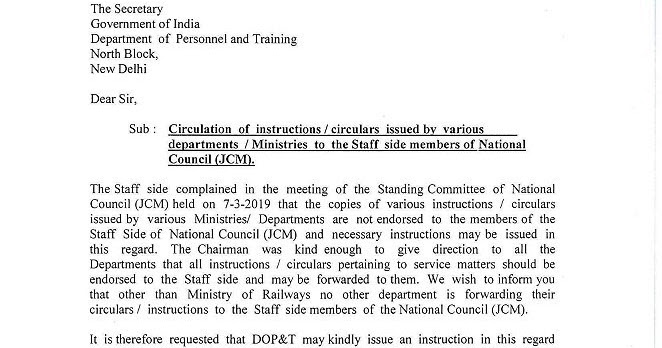 Confederation Of Central Government Employees & Workers: Circulation of ...