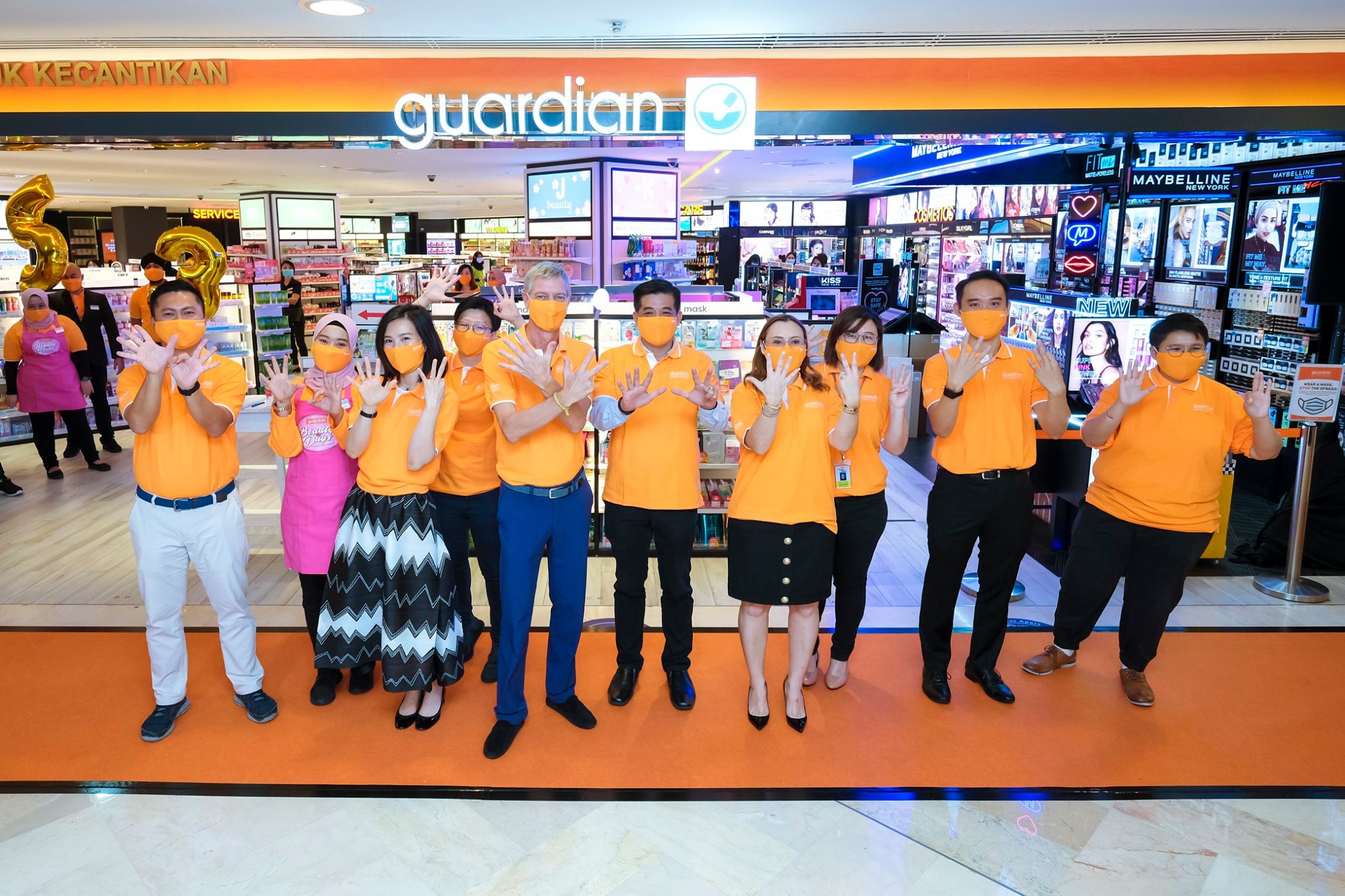 The Beauty Junkie - ranechin.com: Guardian Celebrates 53rd Anniversary ...