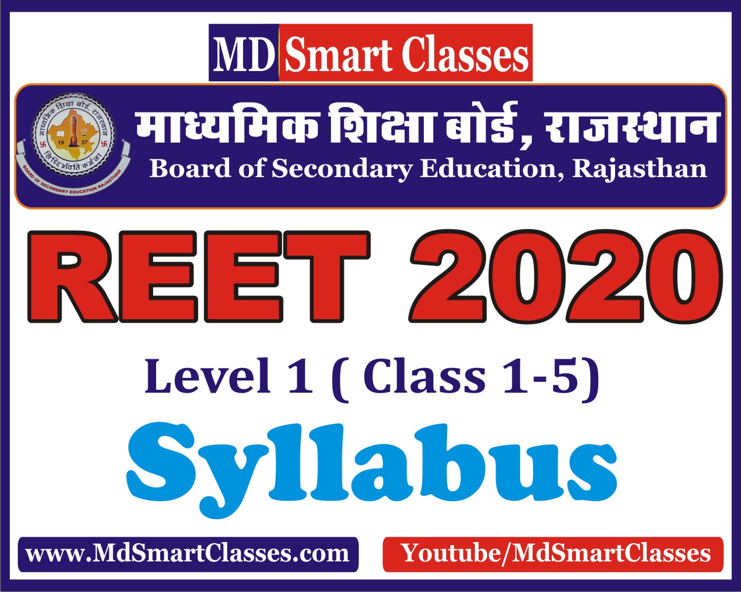 REET Level 1 Syllabus 2021 PDF reet-level-1-syllabus-2021-pdf