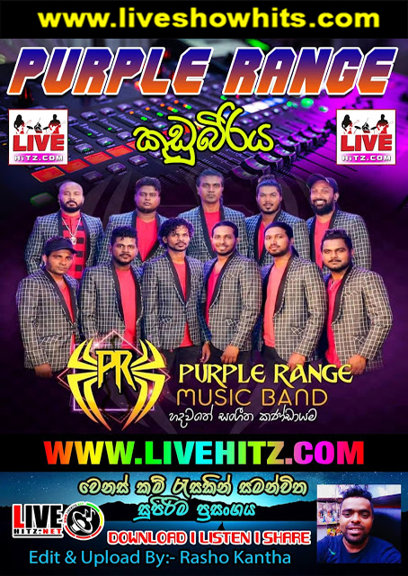 PURPLE RANGE LIVE IN KUDUBIRIYA 2019 - Live Show Hits - Live Musical ...