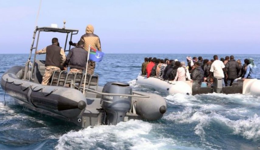 The Libyan Coast Guard rescued 230 migrants west of Libya