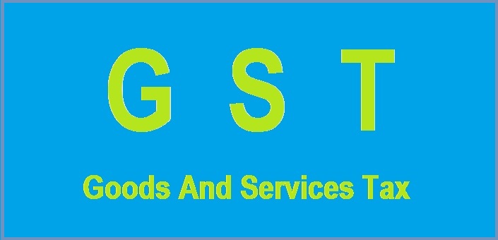 GST (Goods And Services Tax)