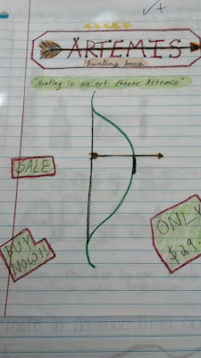 Virginia World History Teacher: Greek Mythology Advertisements