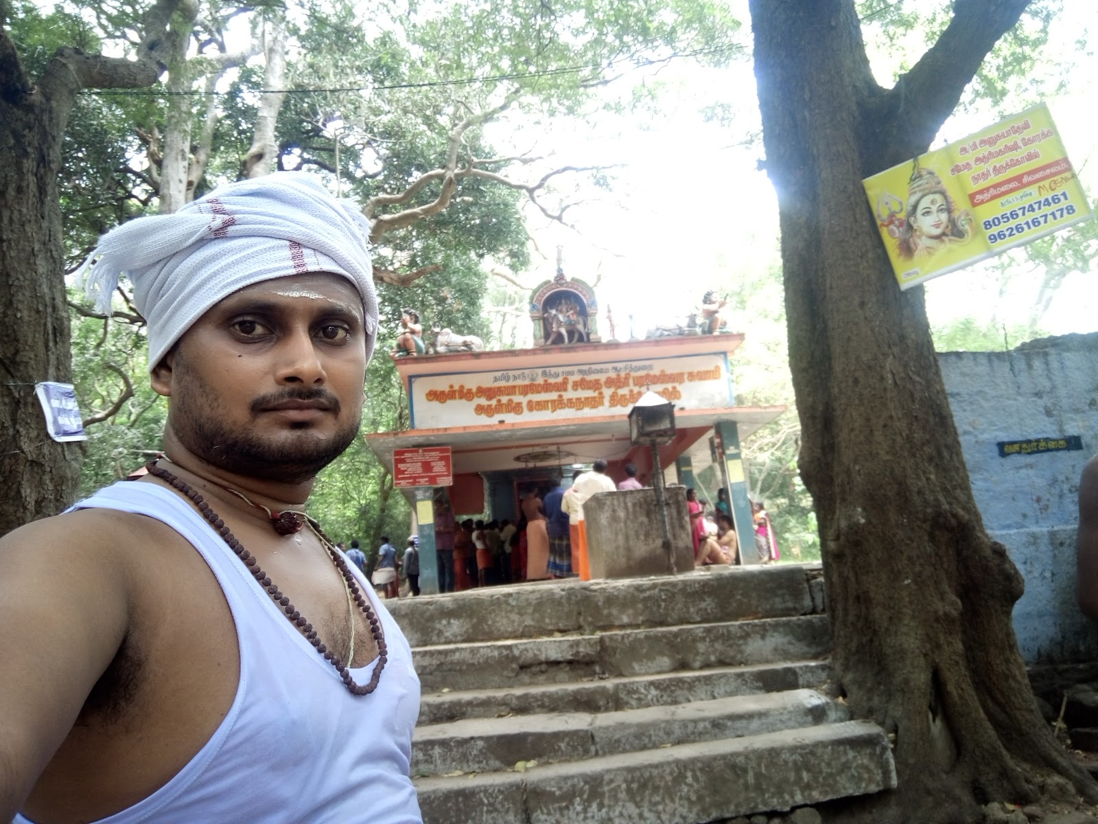 Moongilanai Kamatchi Amman Temple, Devathanapatti: May 2018