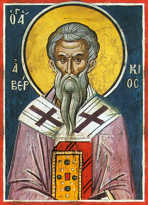 ORTHODOX CHRISTIANITY THEN AND NOW: Saint Abercius of Hierapolis, the ...