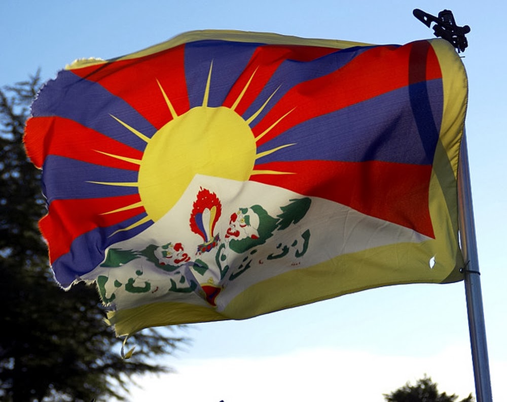 Graafix!: Flag of Tibet