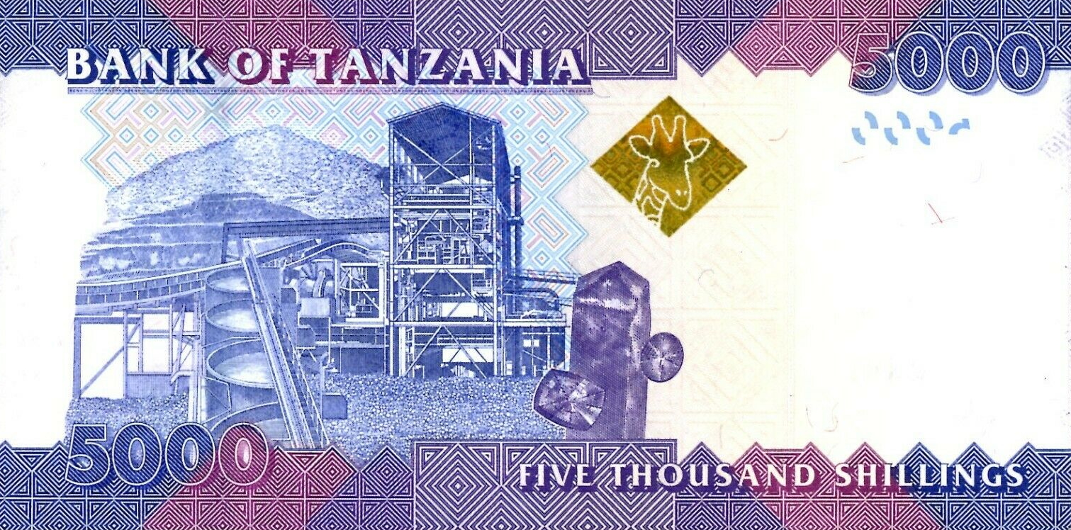 Bank Notes of the World: Bank note from Tanzania