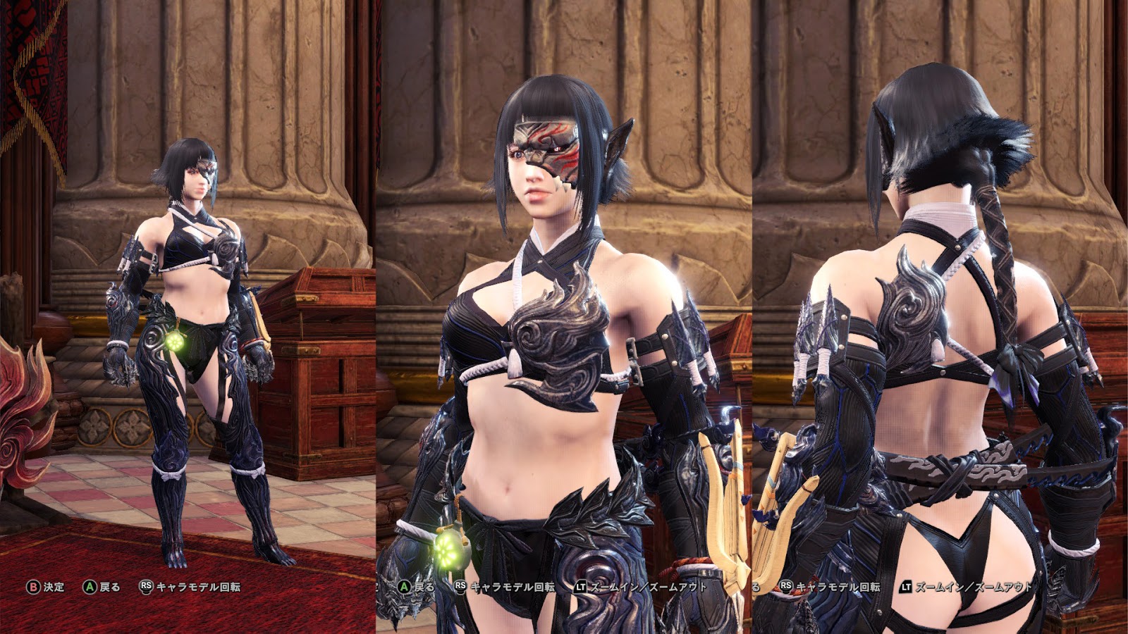 RealTribe Blog: MHW:IB (PC) - 現在導入しているMOD [装備その2 (防具)] ※2020/07/30更新