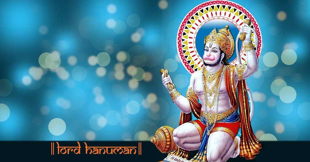 अहिरावण ओर क्या हनुमान जी को पुत्र था