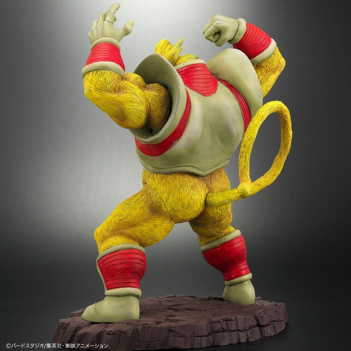 Dragon Ball GT - Dragon Ball Allies Great Monkey Baby & Super Saiyan 4 ...