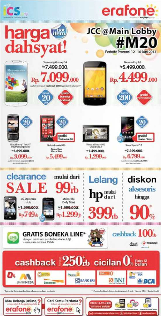 Erafone Promo di Indonesia Cellular Show 2013