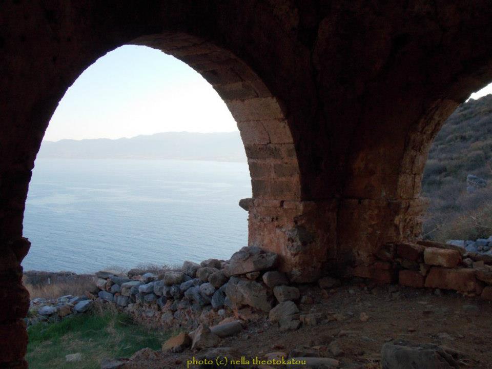 Homo Universalis: ΜΟΝΕΜΒΑΣΙΑ Α' ΜΕΡΟΣ ( ΑΝΩ ΠΟΛΗ ) - ΦΩΤΟΓΡΑΦΙΚΟ ...