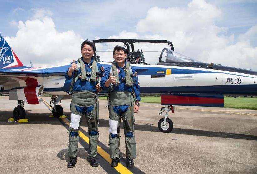 Military and Commercial Technology: Taiwan conducts inaugural test ...