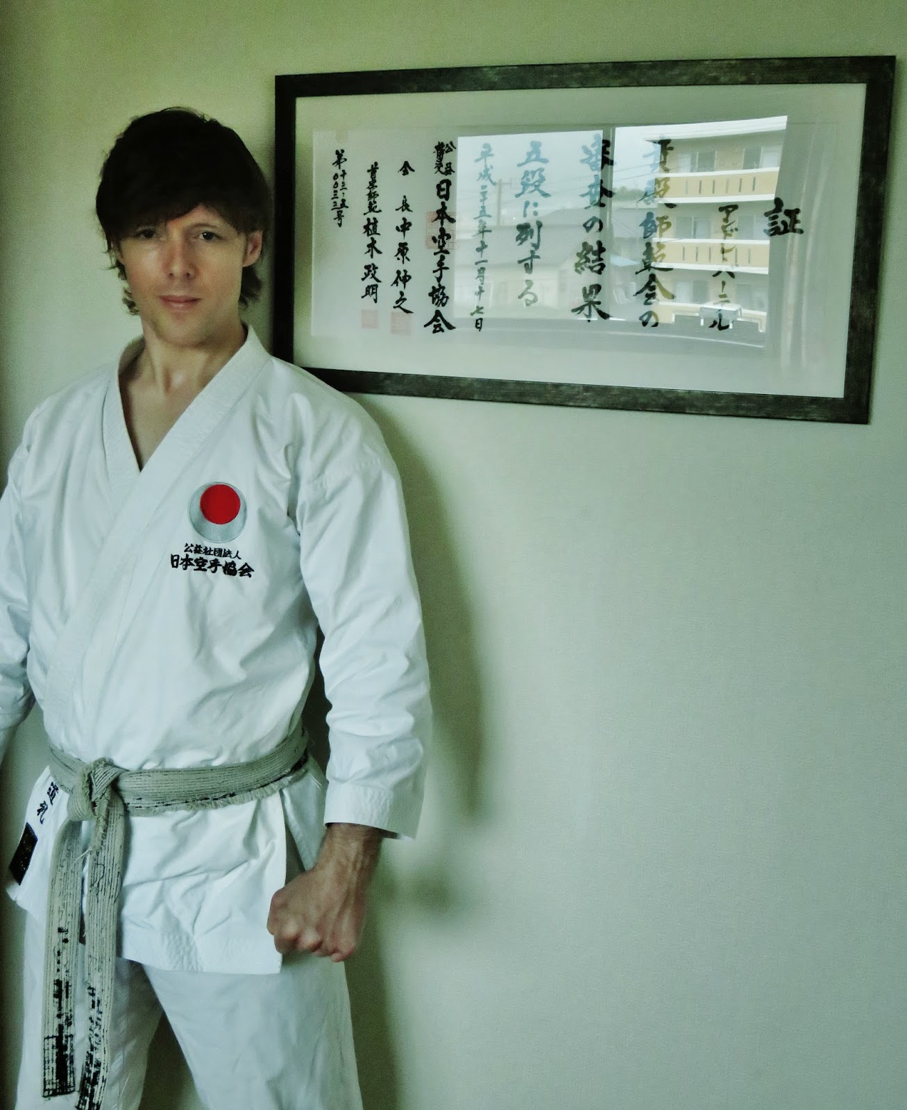 André Bertel's Karate-Do: Hirota's Latest Karate Uniform: The `TAKUMI'