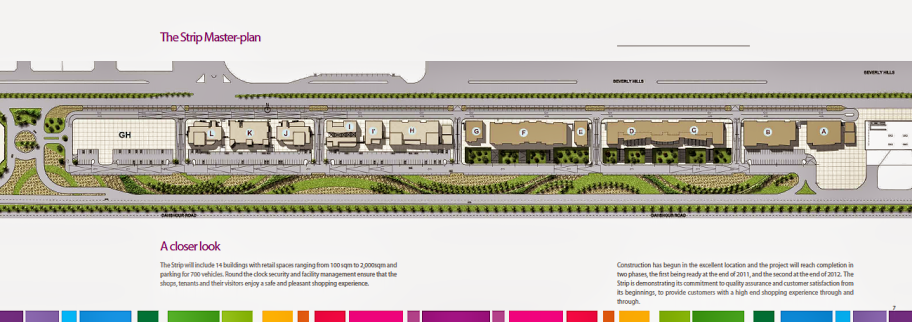 Zayed Home بيت زايد : The Strip Mall - Sodic