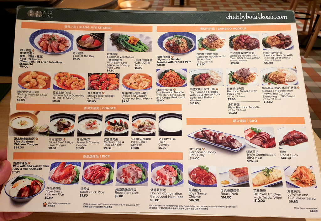 Chubby Botak Koala - Singapore Food Blog, Travel and Lifestyle: Shang ...