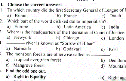10th Standard Social Science - 1st Mid Term Question Paper (2019 ...