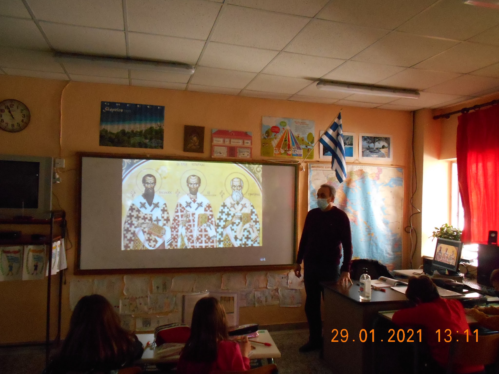 3ο Δημοτικό Σχολείο Σταυρούπολης: ΕΟΡΤΗ ΤΩΝ ΤΡΙΩΝ ΙΕΡΑΡΧΩΝ